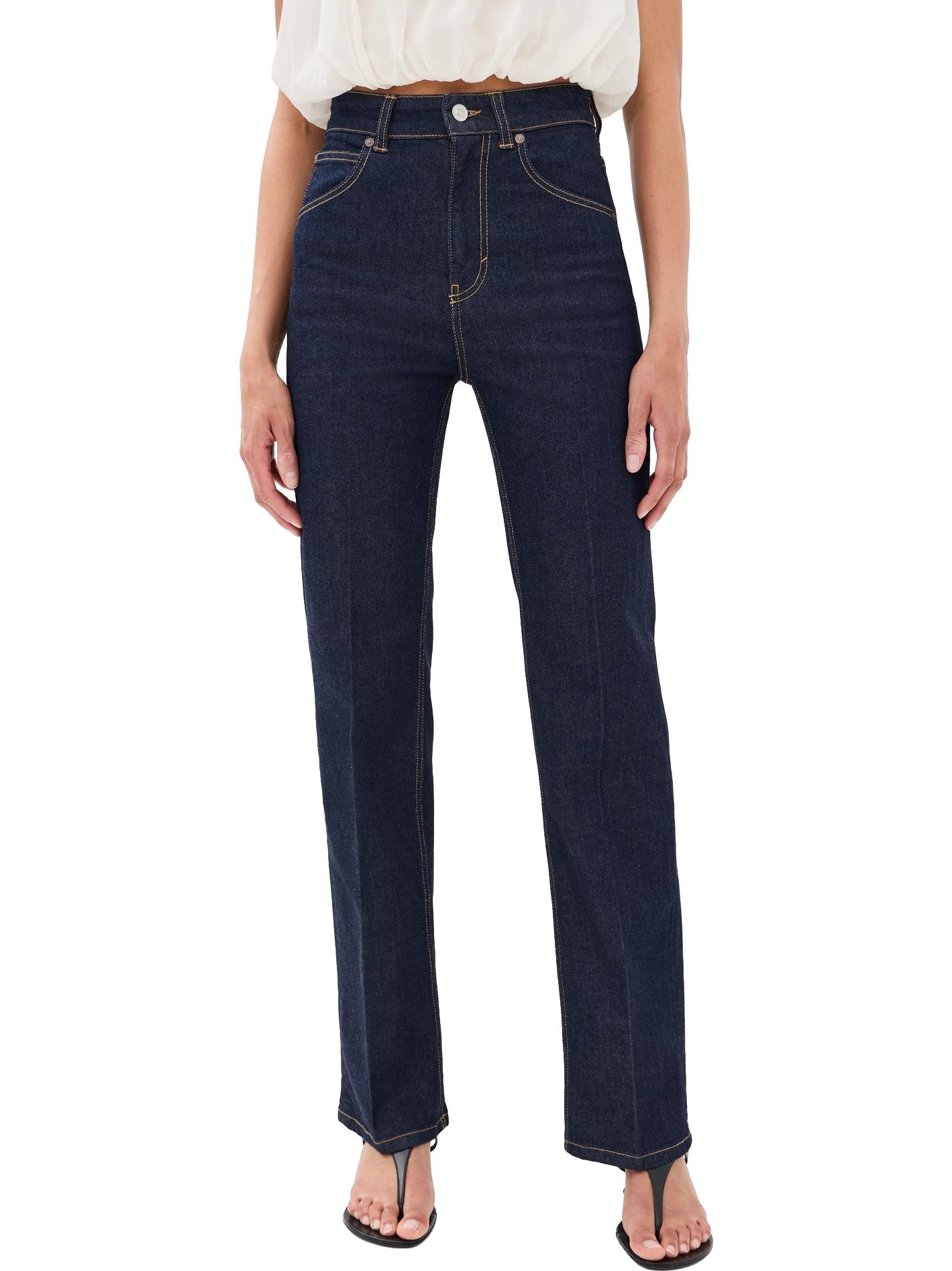 VICTORIA BECKHAM Victoria Beckham Julia Stretch Jeans